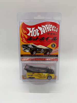 Hot Wheels Special Series / RLCs