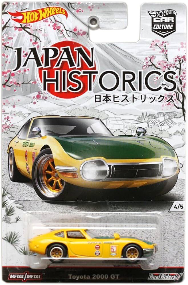 Hot Wheels Japan Historics