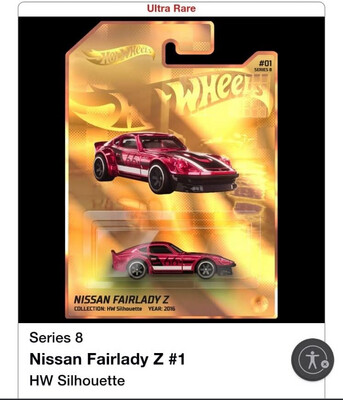 Hot Wheels Special Series / RLCs