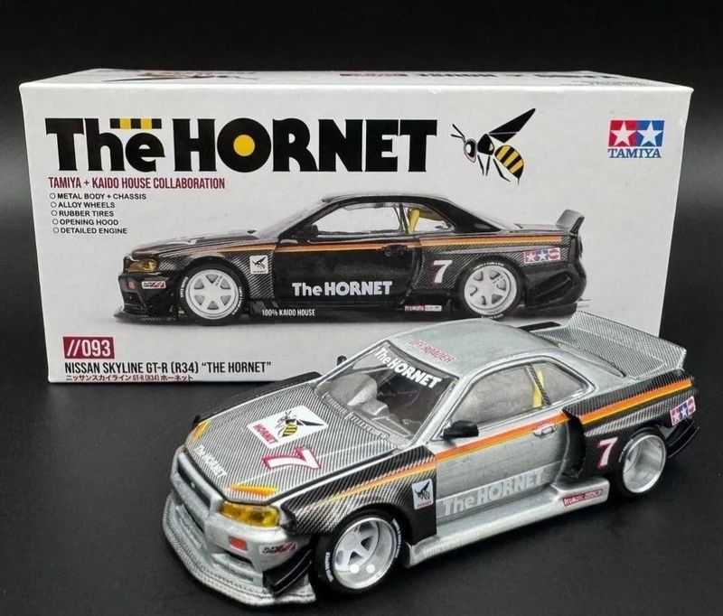 Daily Diecast Store