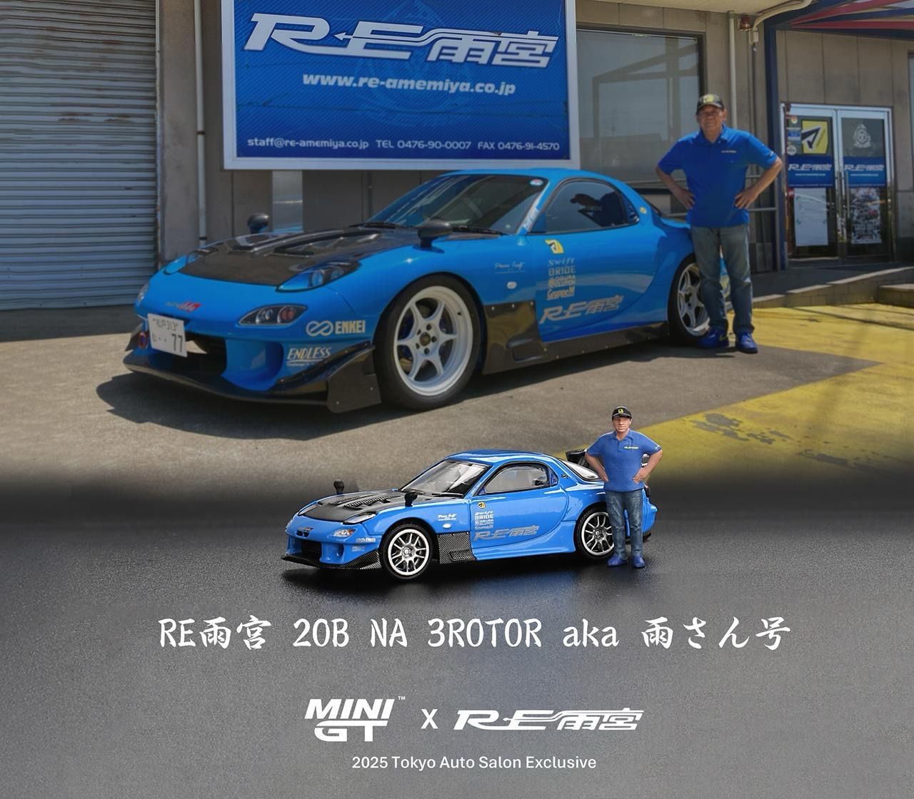 [PREORDER] MINI GT x RE AMEMIYA 2025 TAS Tokyo Autosalon 205B NA 3 ROTOR Mazda RX-7