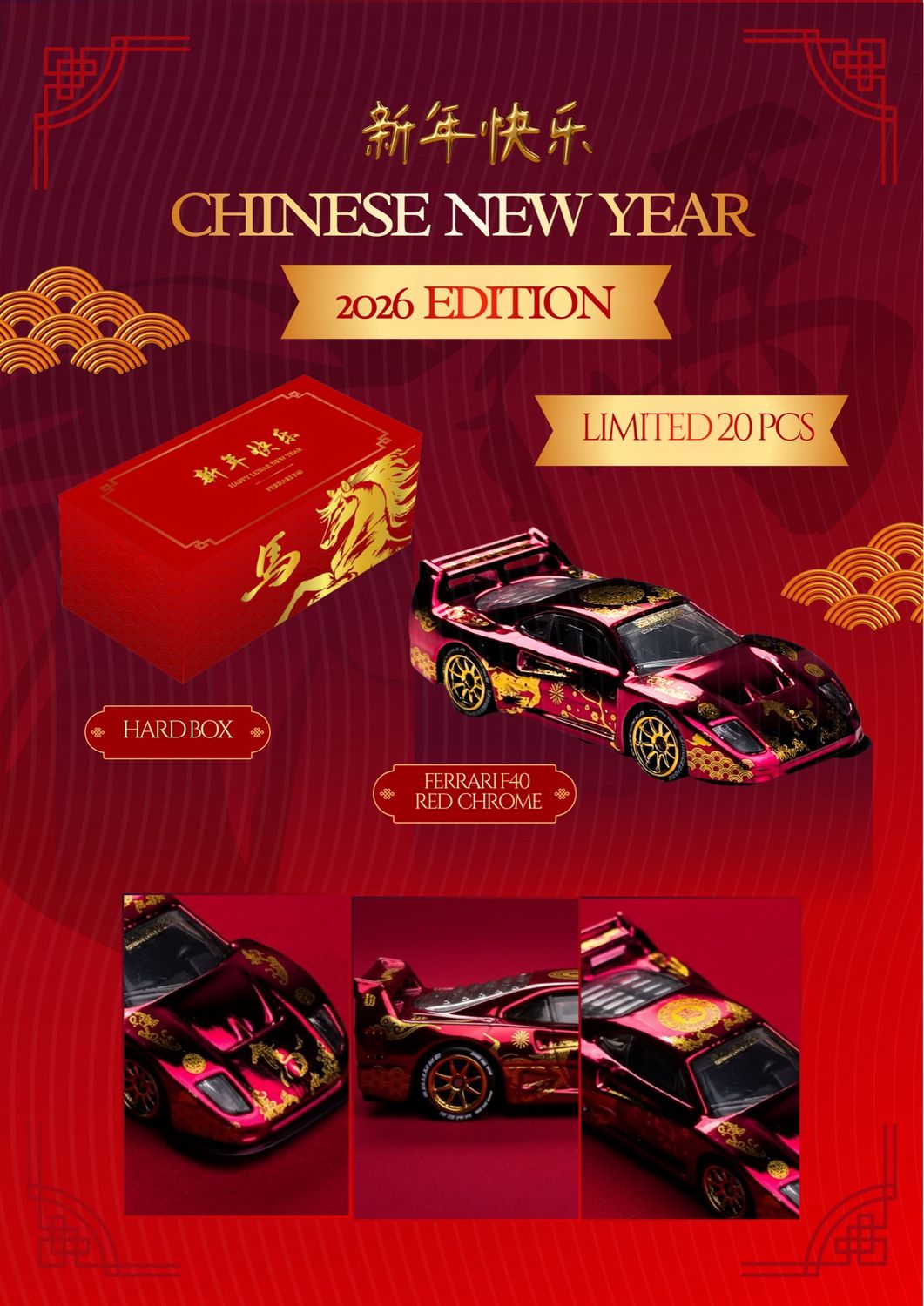 [PREORDER] Ferrari F40 Red Chrome Year of the Horse Edition 2026 ...