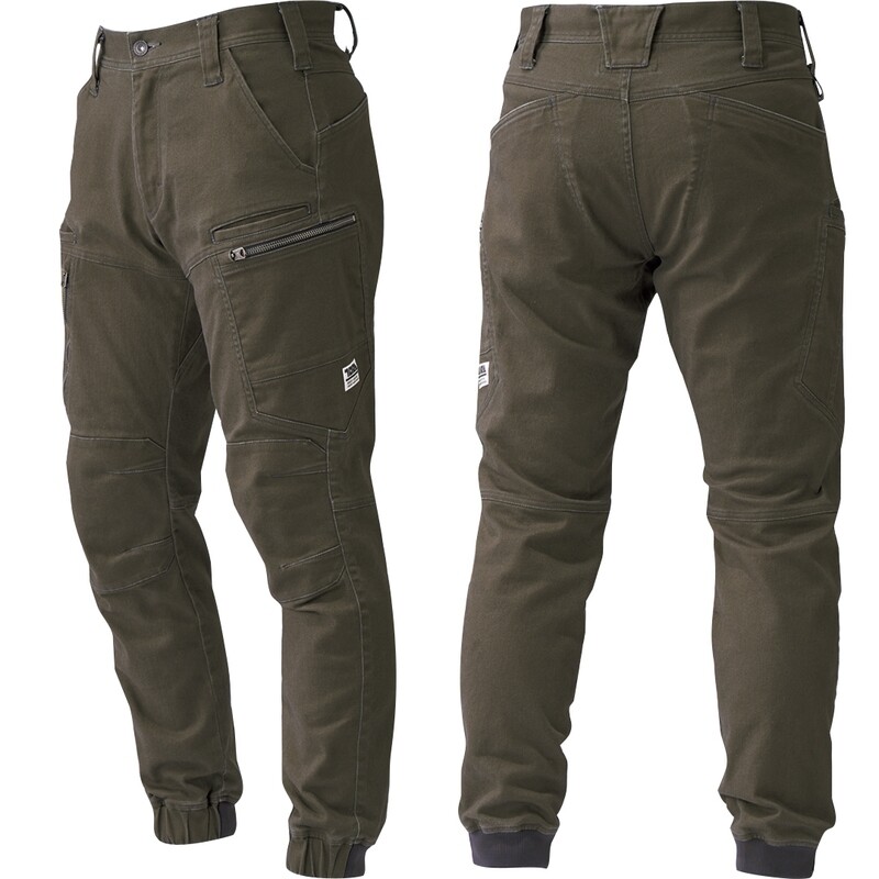 3620-235 Cargo Jogger Pants