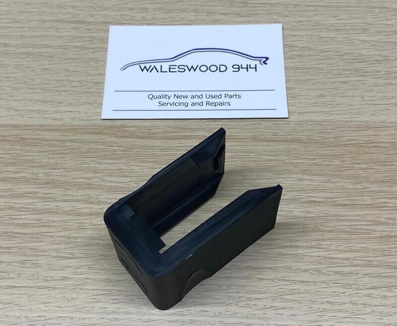 New Porsche 944 Turbo S2 Front Tow Attachment Cover