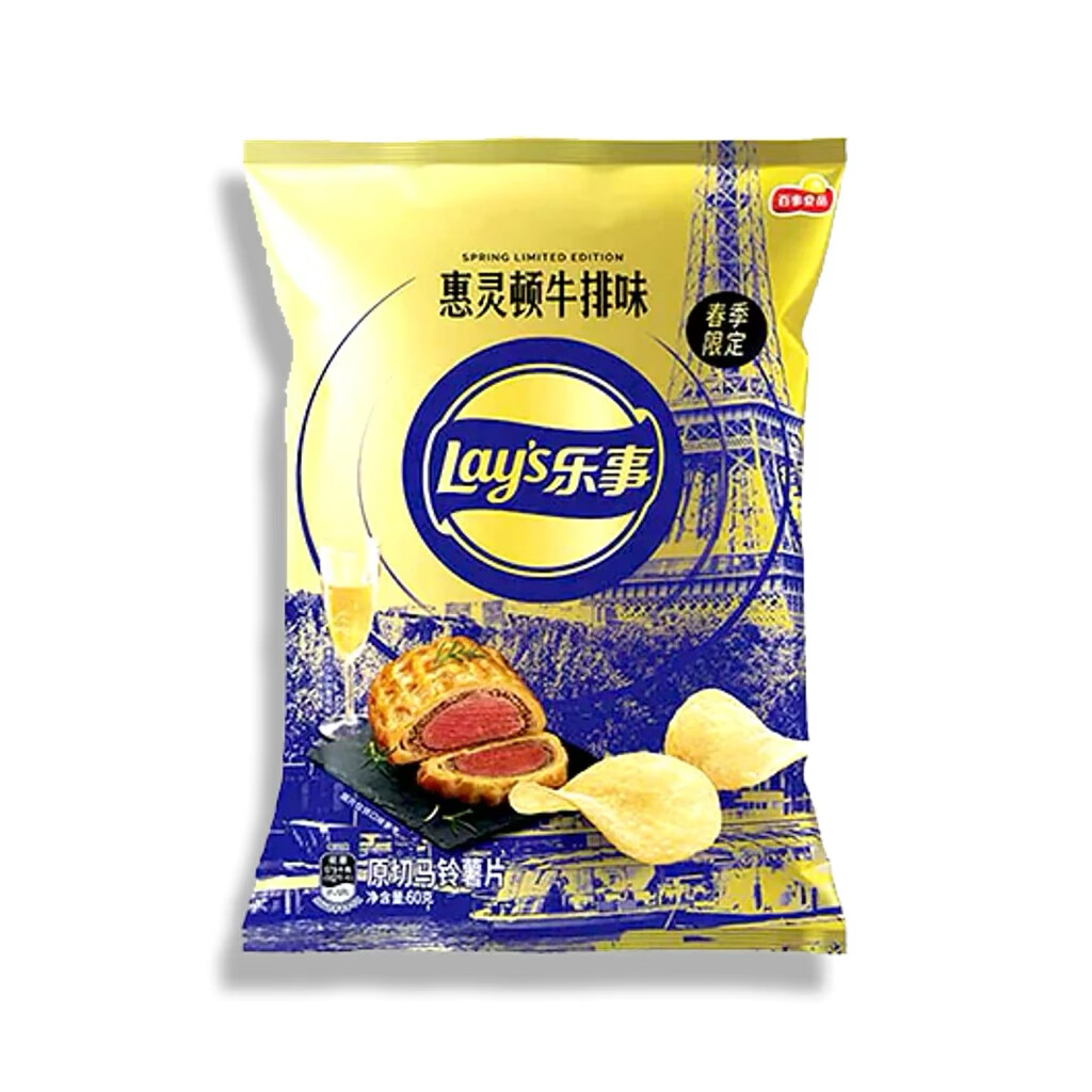 Exotic Lay’s - Beef Wellington Steak