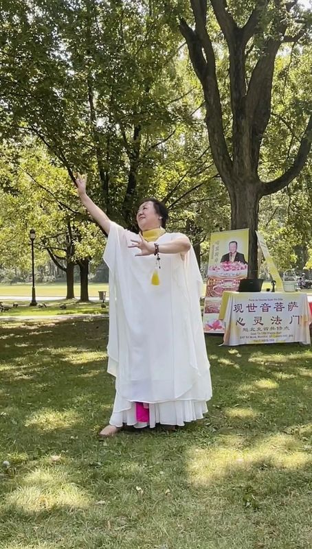 Danse Zen avec Yan Mu : Éveillez Votre Corps et Votre Esprit