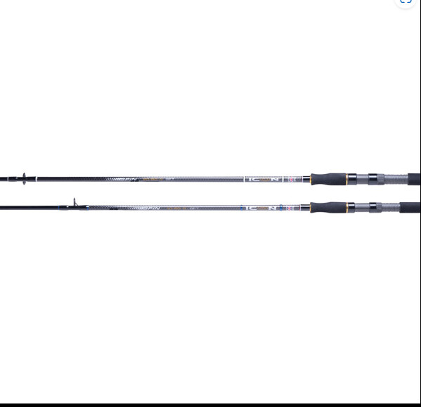 LEEDA ICON 8FT SPIN 10-50G