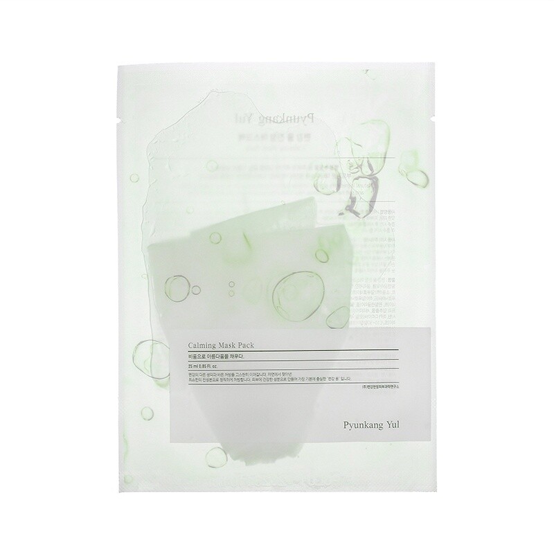 Pyunkang Yul Calming Mask Pack