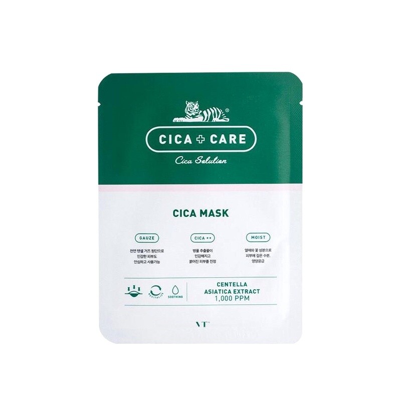 VT Cica Care Solution Mask 25ml