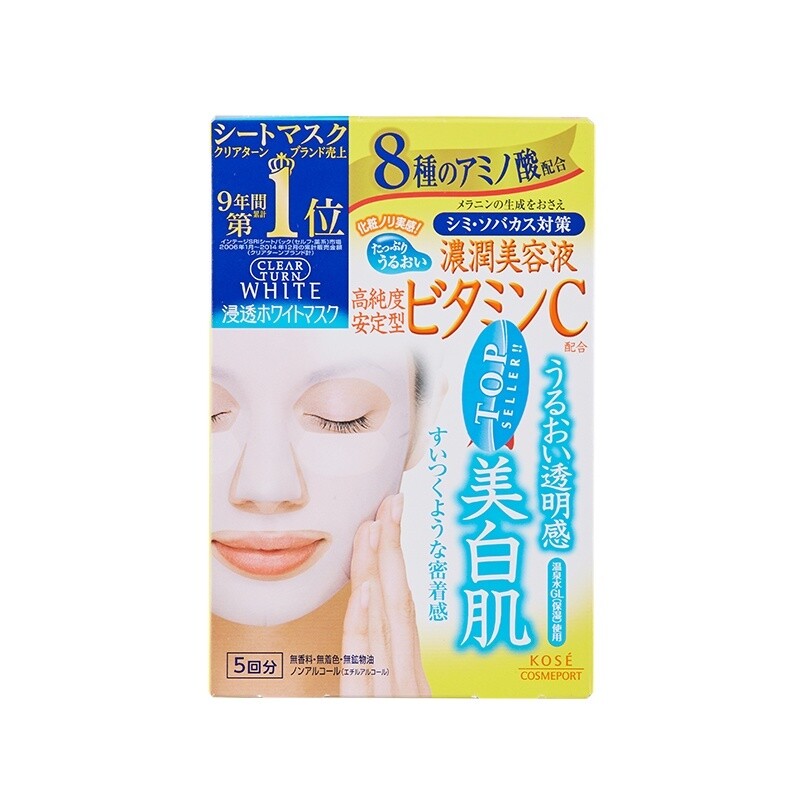 Kose Clear Turn Face Mask White Vitamin C