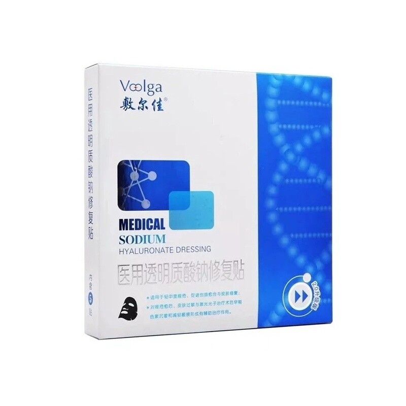 Voolga Medical Sodium Hyaluronate Dressing 2.0