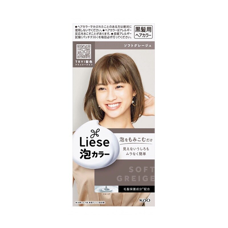 Kao Liese Prettia Bubble Hair Color