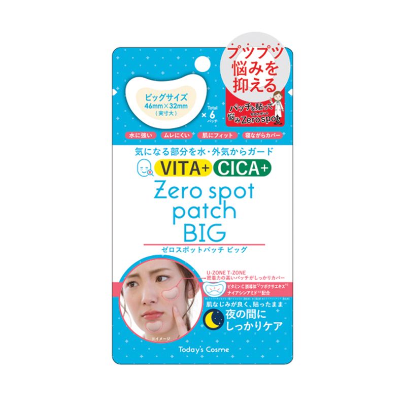 Today's Cosme Zero Spot Patch Big