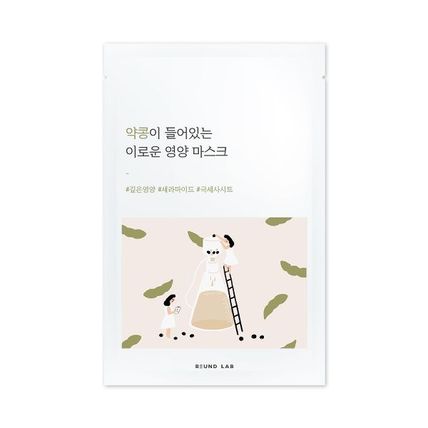 Round Lab Soybean Mask