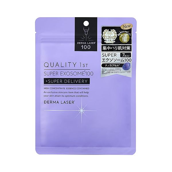 Quality 1st Derma Laser Super Exosome 100 Mask