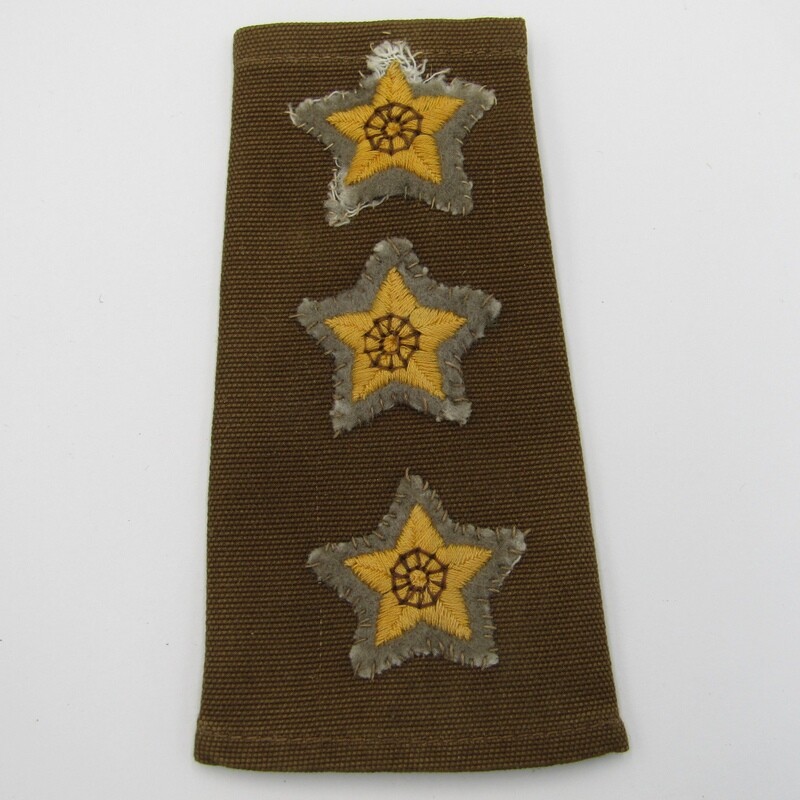 SADF Captain rank epaulette