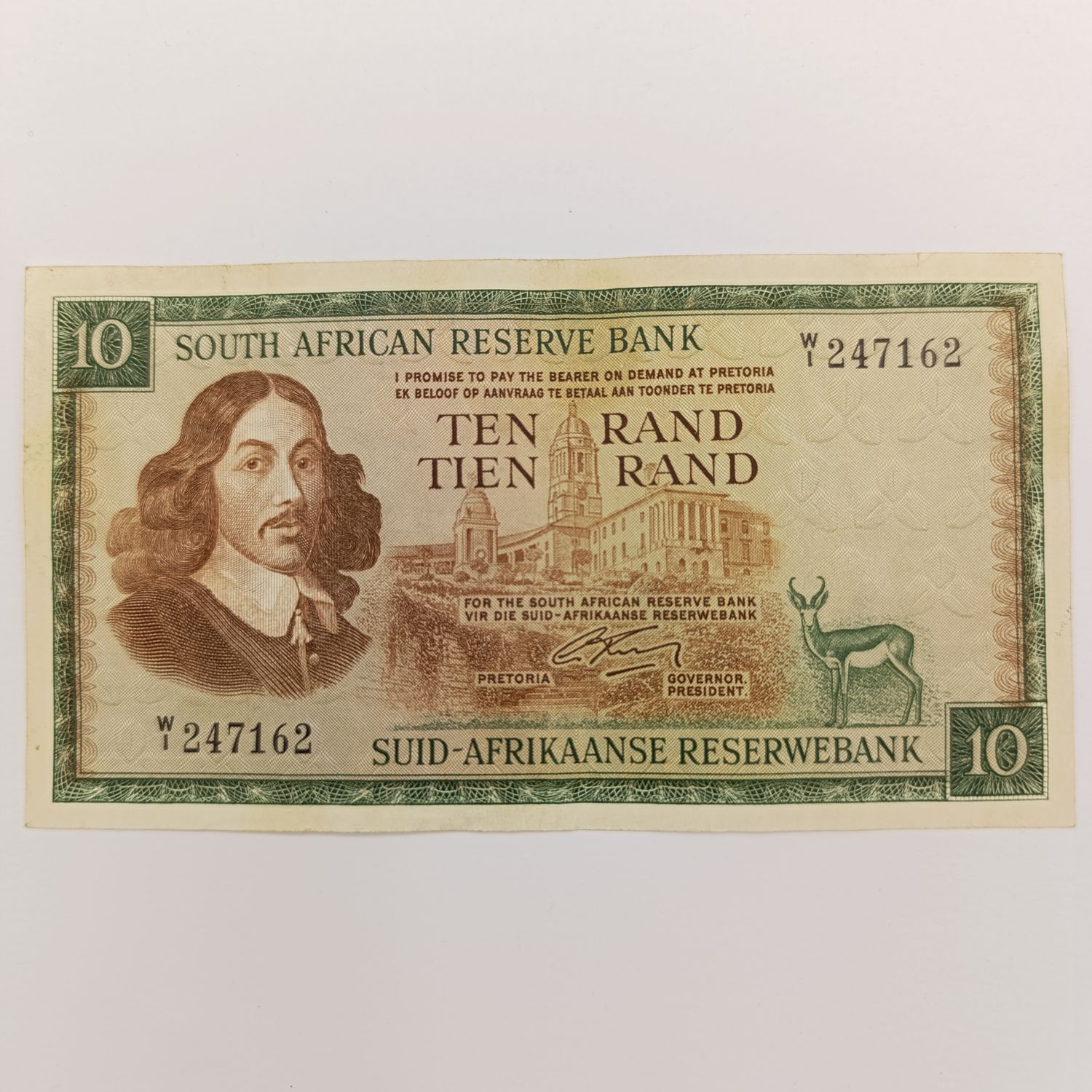 South Africa Rissik 1966 second issue W1 replacement note ceases ...