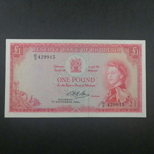 Reserve bank of Rhodesia One Pound banknote G3 - Salisbury 7 September ...