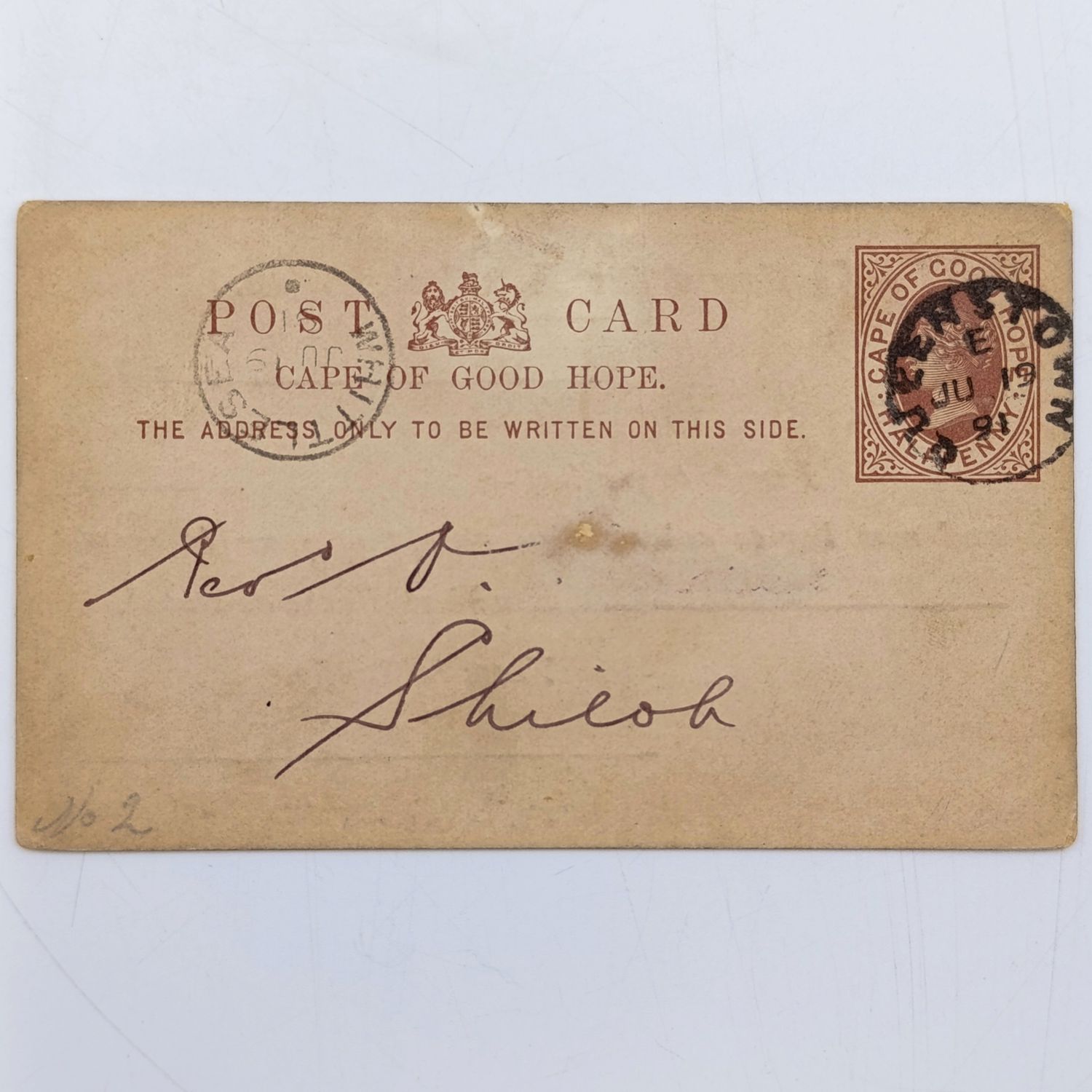 Cape of Good Hope Bank acknowledgement card changed to Standard Bank ...
