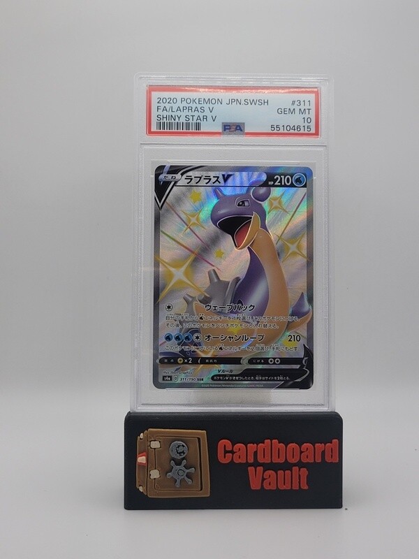 2020 Pokémon Japanese Lapras V Full Art #311 PSA 10