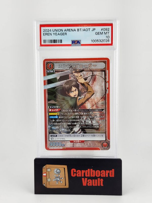 2024 Union Arena BT/AOT JP Eren Yeager #092 PSA 10 100532026
