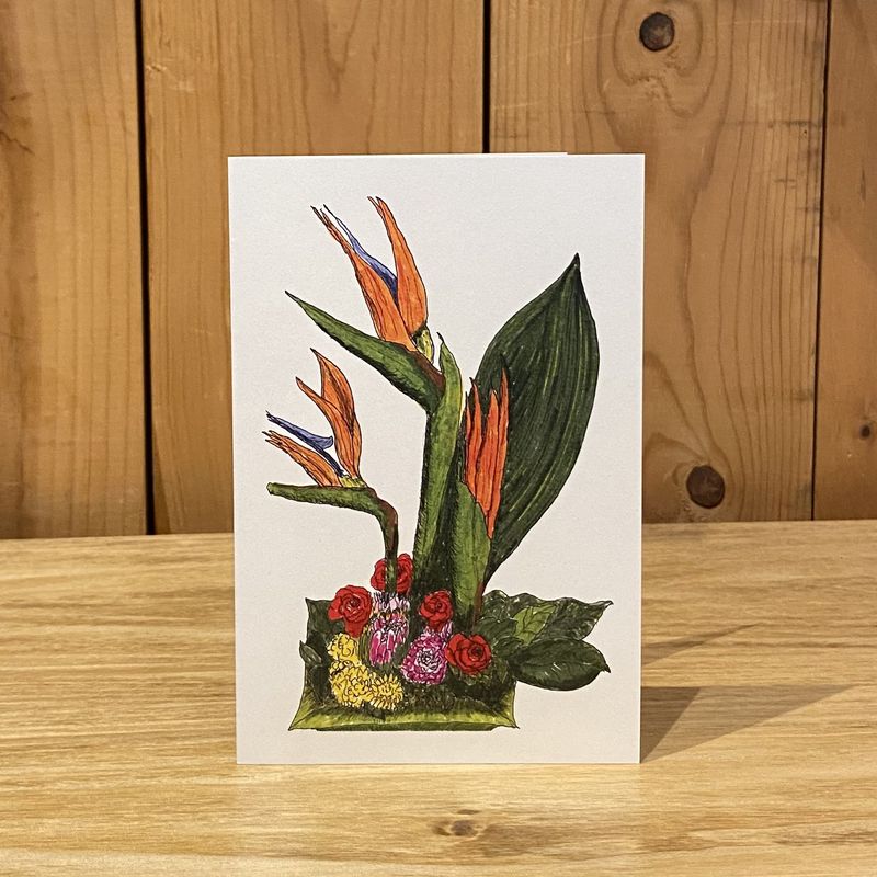 Kannard Card Birds of Paradise