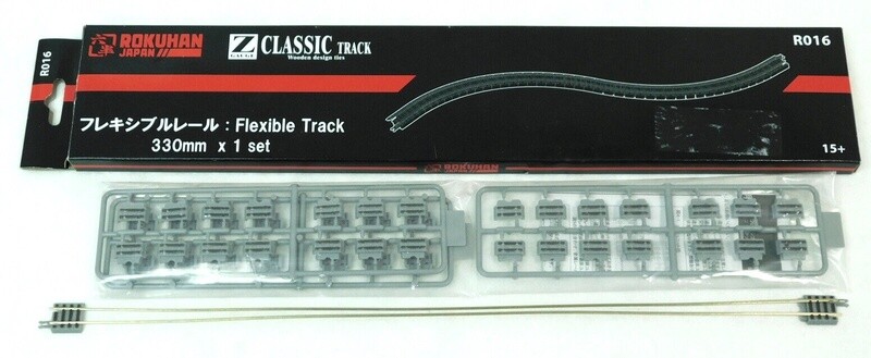 Rokuhan R016 Z Flex Track 330mm