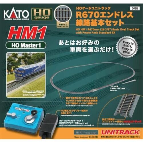 Kato HO 3-105 Basic Oval w/Power Pack
