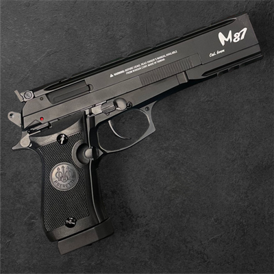 East Coast Airsoft - Marylands Largest Airsoft Store