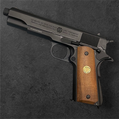 East Coast Airsoft - Marylands Largest Airsoft Store