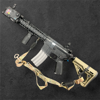 East Coast Airsoft - Marylands Largest Airsoft Store