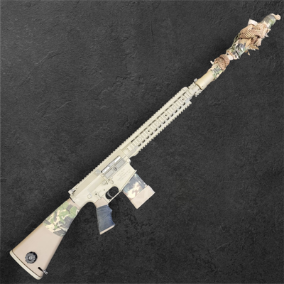 East Coast Airsoft - Marylands Largest Airsoft Store