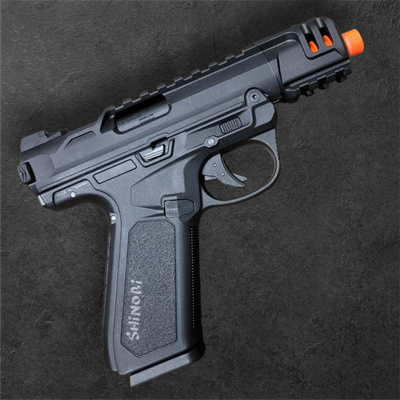 East Coast Airsoft - Marylands Largest Airsoft Store