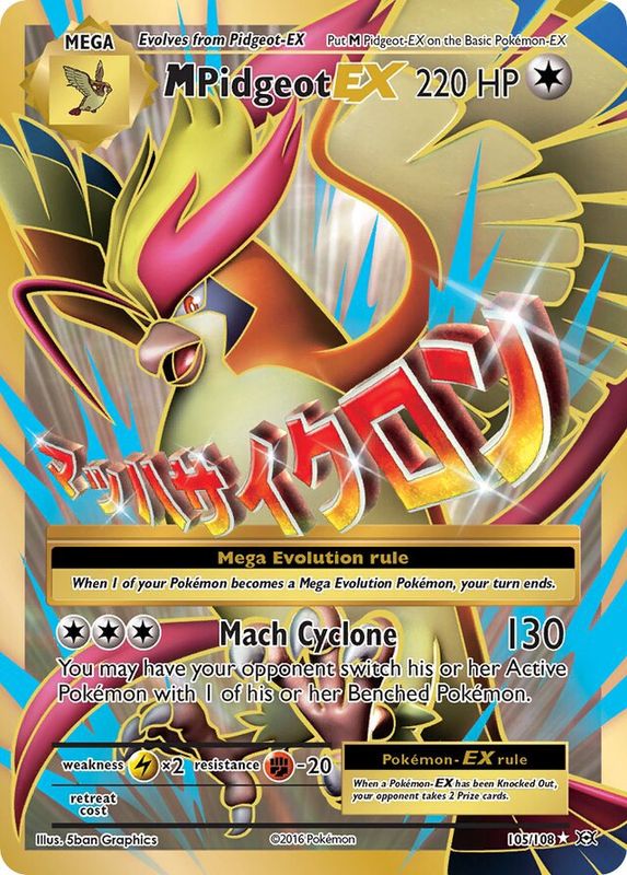 M Pidgeot EX - XY Evolutions 105/108
