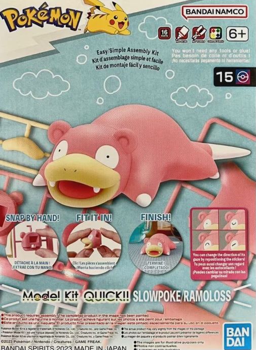 Pokemon Model Kit - QUICK!! 15 - Slowpoke