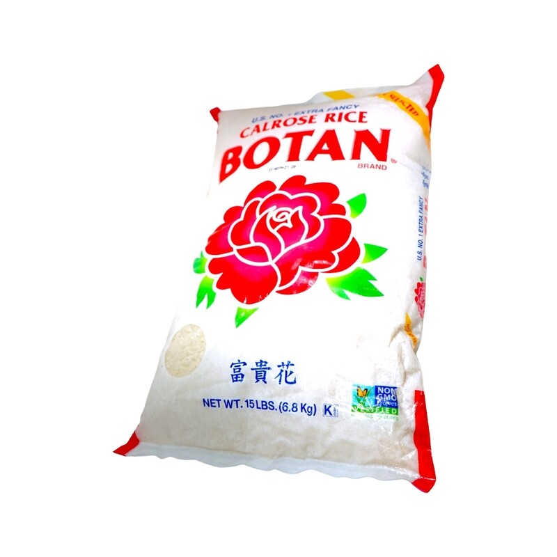Botan Calrose Rice 15 Lbs.