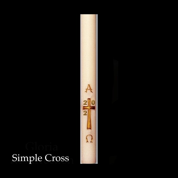 Simple Cross