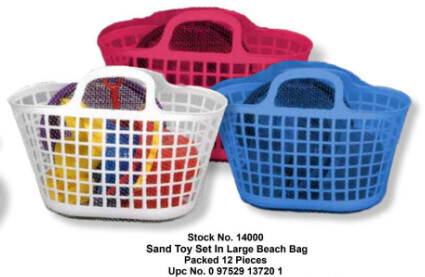 Large Beach Bag Set