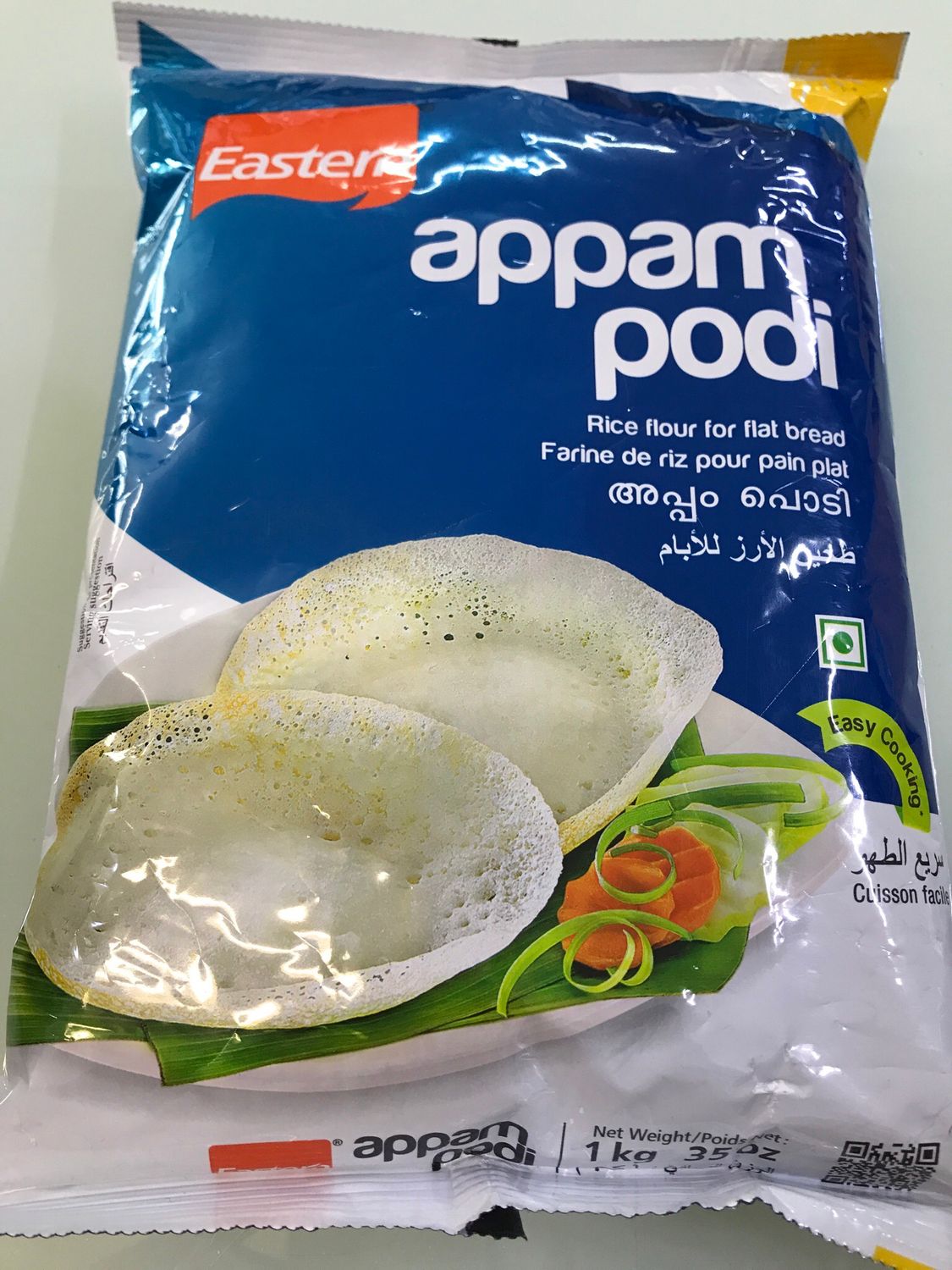 Eastern Appam Podi 1kg