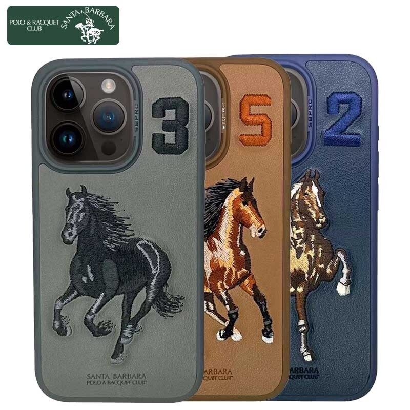 SBPRC Boris Series eCom