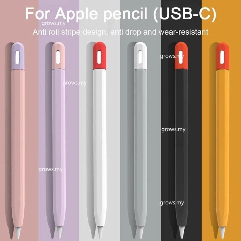 Liquid Silicon Pencil Case (USB - C)