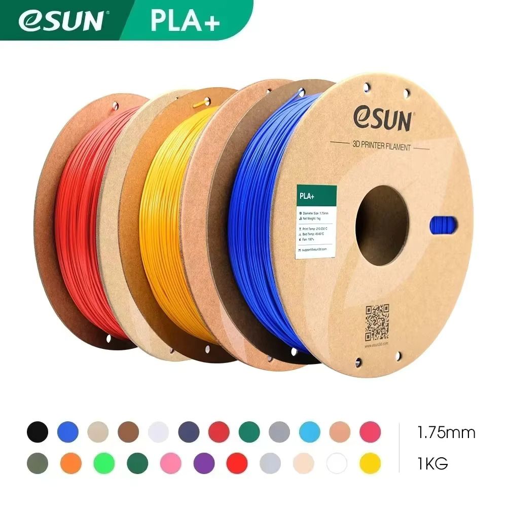 eSUN PLA+ 3D Printing Filament 1.75 1KG | 3DPRINTU.AE