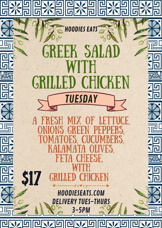 TUESDAY GREEK SALAD W/ CHICKEN