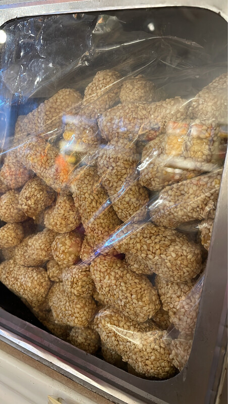 Sesame Puff