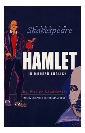 Hamlet (in modern English)
