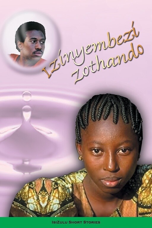 Izinyembezi zothando by DBZ Ntuli