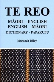Te Reo Dictionary – Store – Tiritiri Matangi
