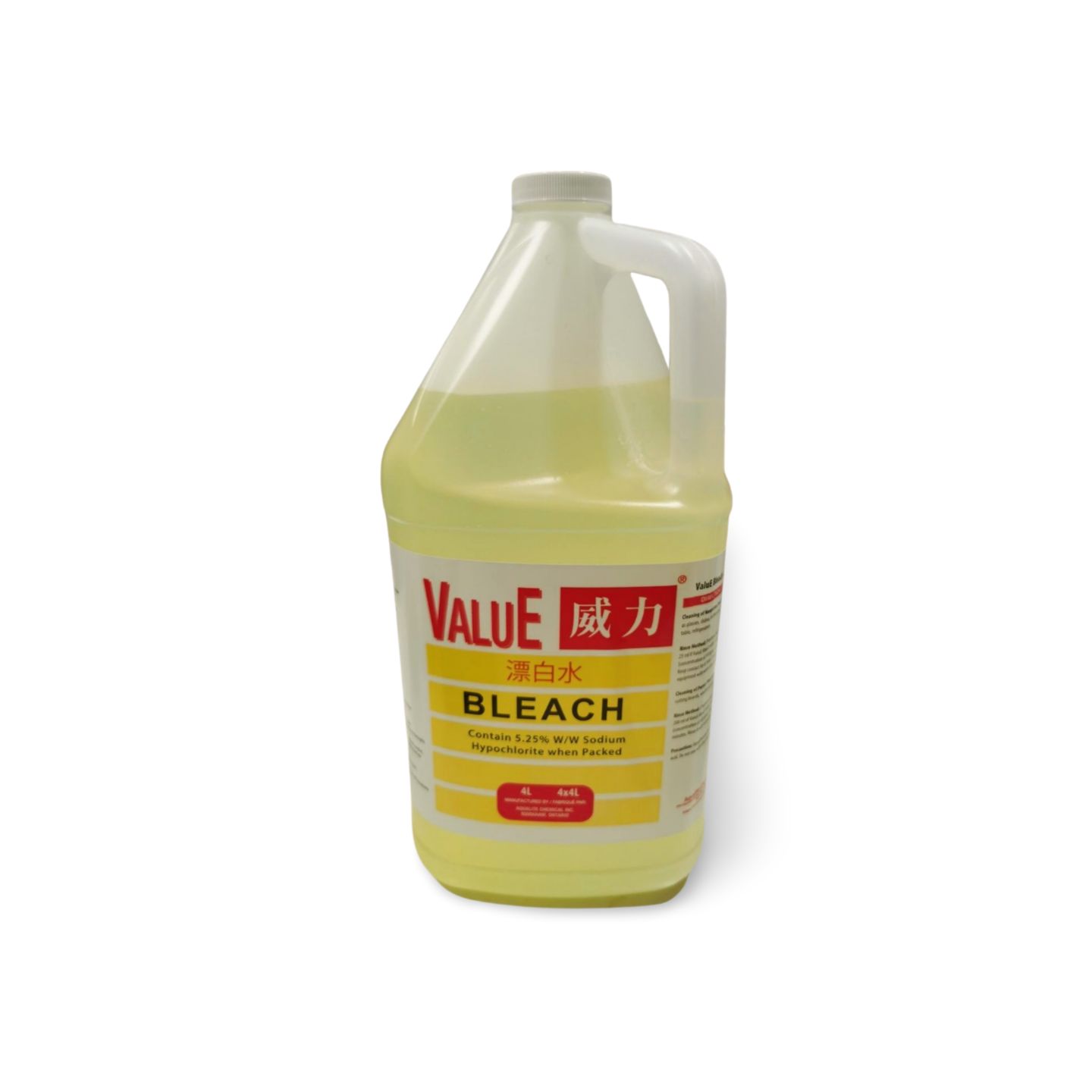 Value Bleach 1 Gallon