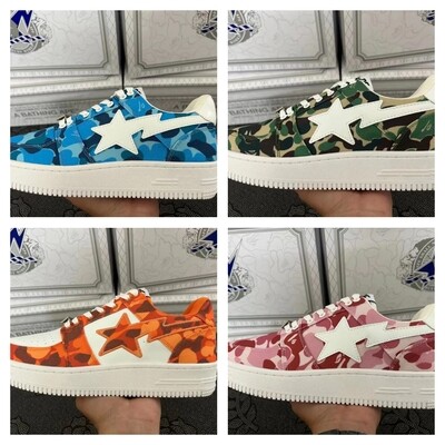 Products — SSSGifts-Doormats and More. Star Sneakers. Your One Stop ...