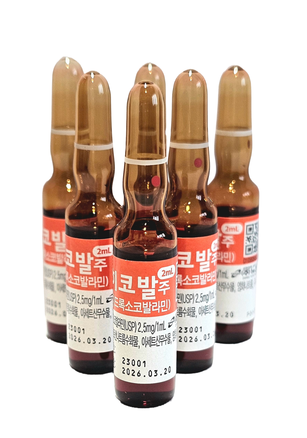 Vitality Vitamin Vials | Passionate About Health